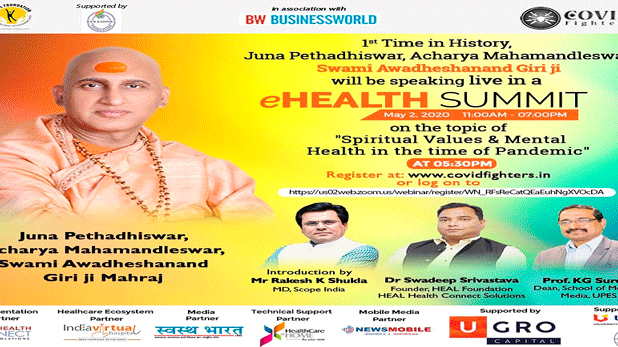 Amid Lockdown 1st Inclusive COVID-19 Fighters Live EHEALTH Summit Held ...